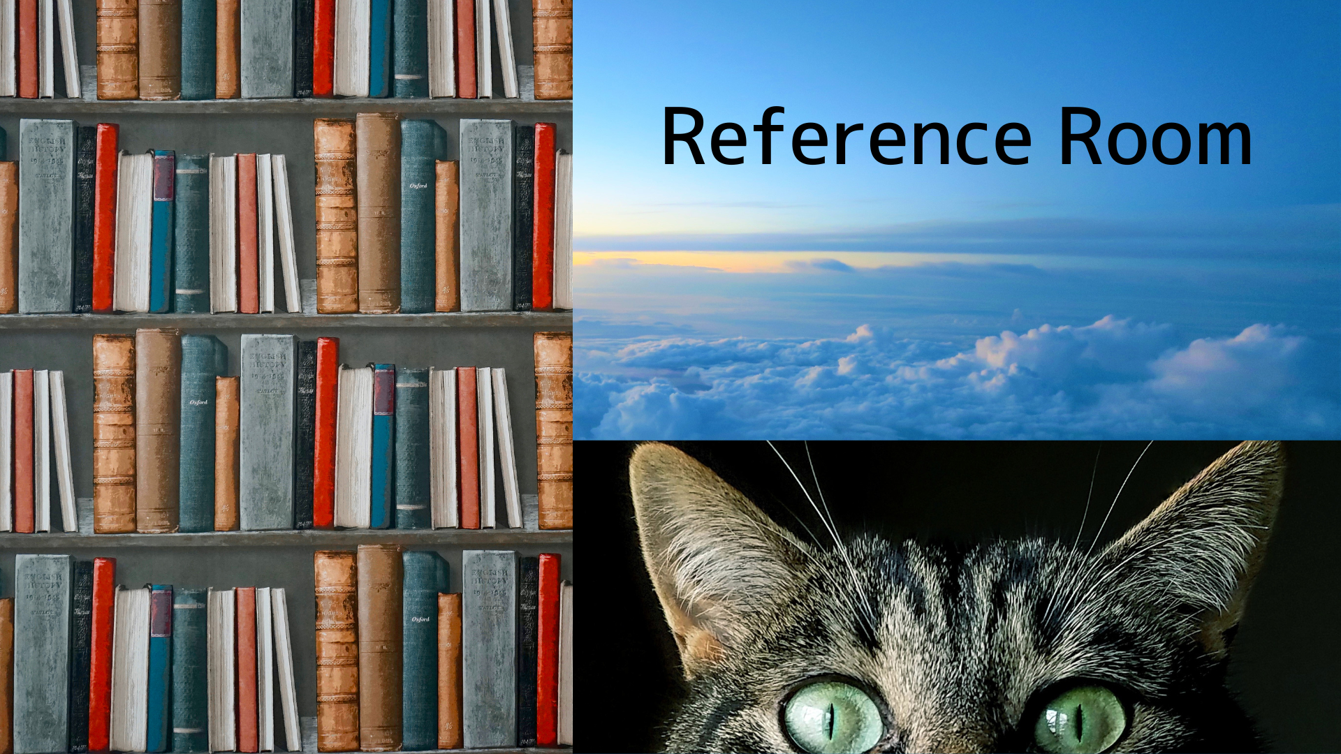 プロフィール | Reference Room